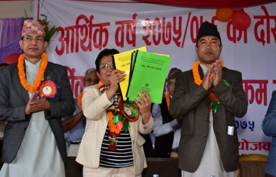 Godawari Municipality | Godawari, Lalitpur